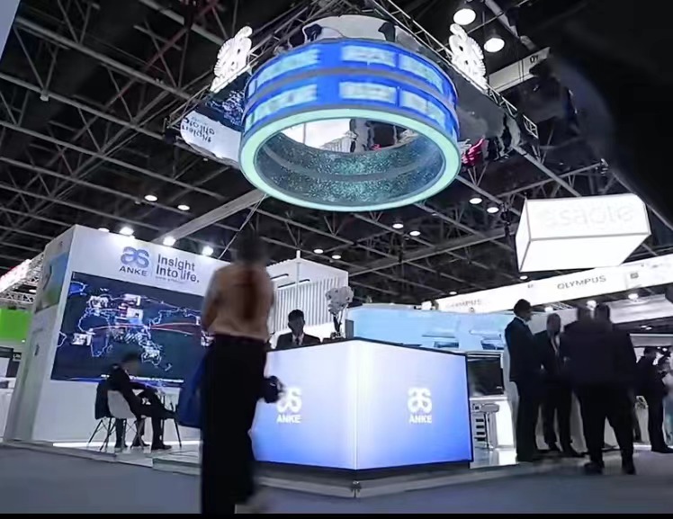 Shenzhen Anke High-tech Co., Ltd.